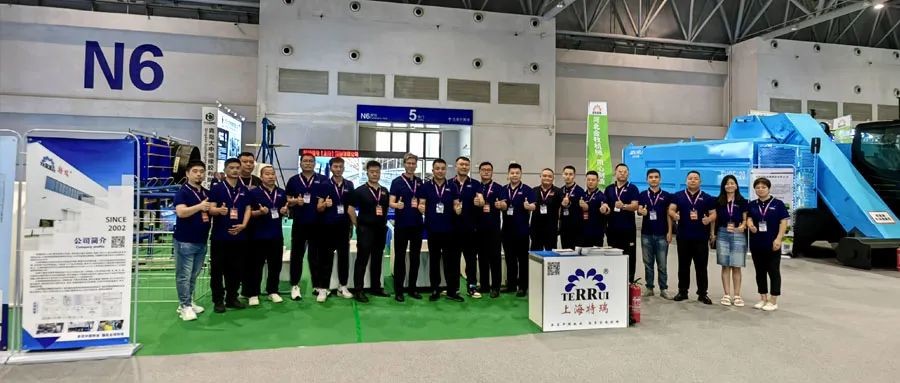 IPPE International Production and Processing Expo 2024