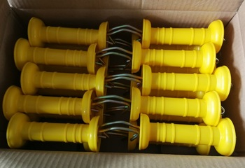 Terrui Impact Resistant Plastic Electric Fence Gate Black Farm Fencing ...