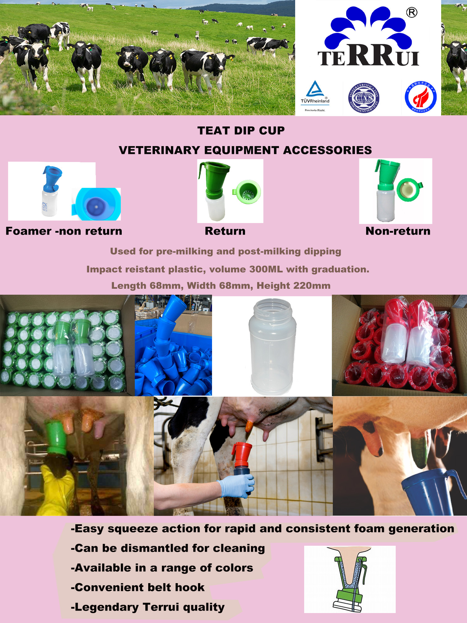VTN002 00 BL Non Return 300ml Teat Dip Cup For Cows